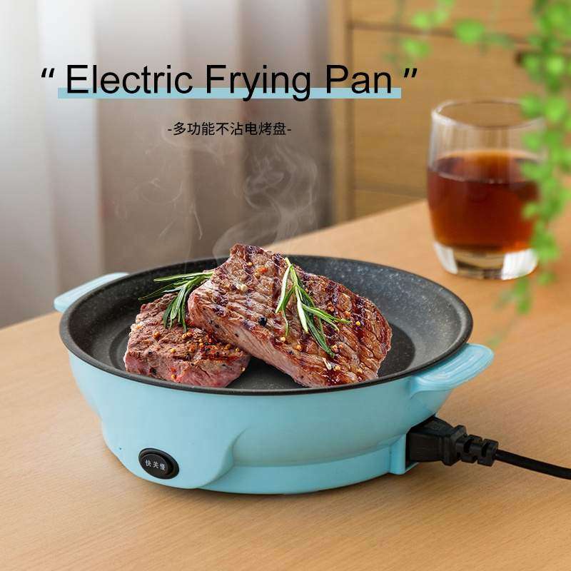 Non-Stick Electric Frying Pan