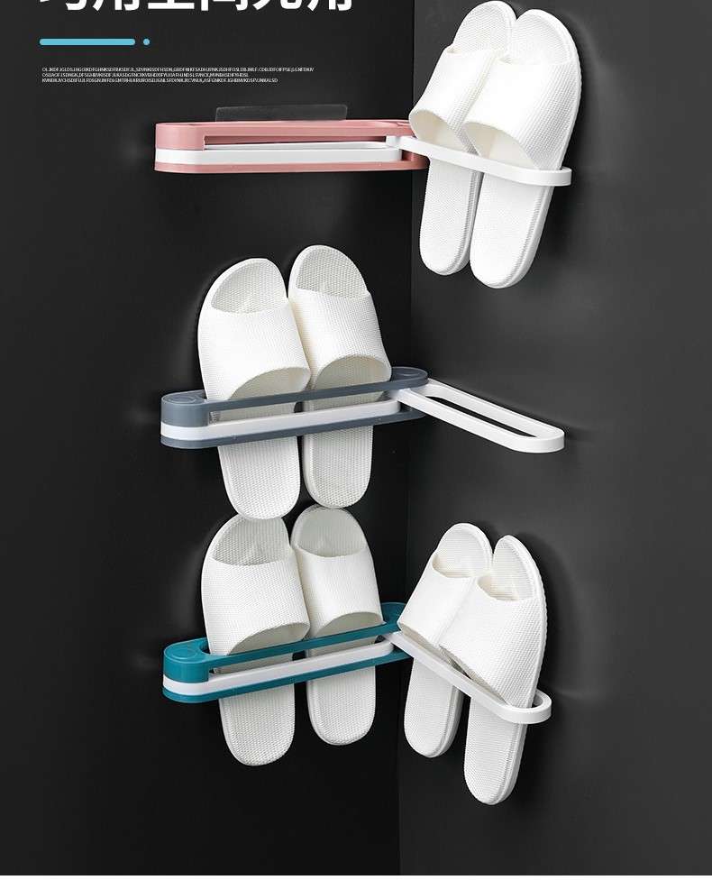 Slipper Hanger | Pleasant Shopping